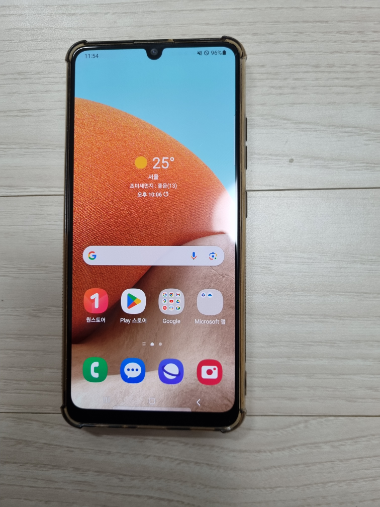 LG U plus 갤럭시 A32... | 당근 중고거래