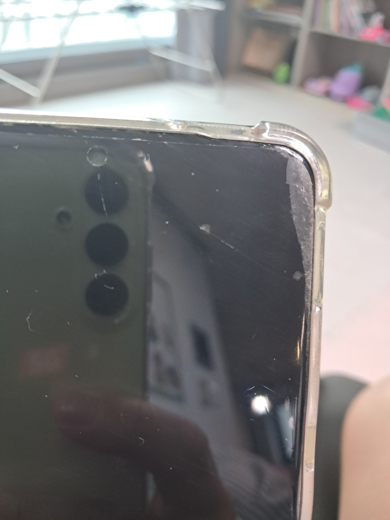 s20+ 공기계 | 디지털기기 | 당근 중고거래