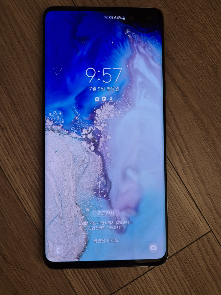 갤럭시S10 5g 512 | 당근 중고거래