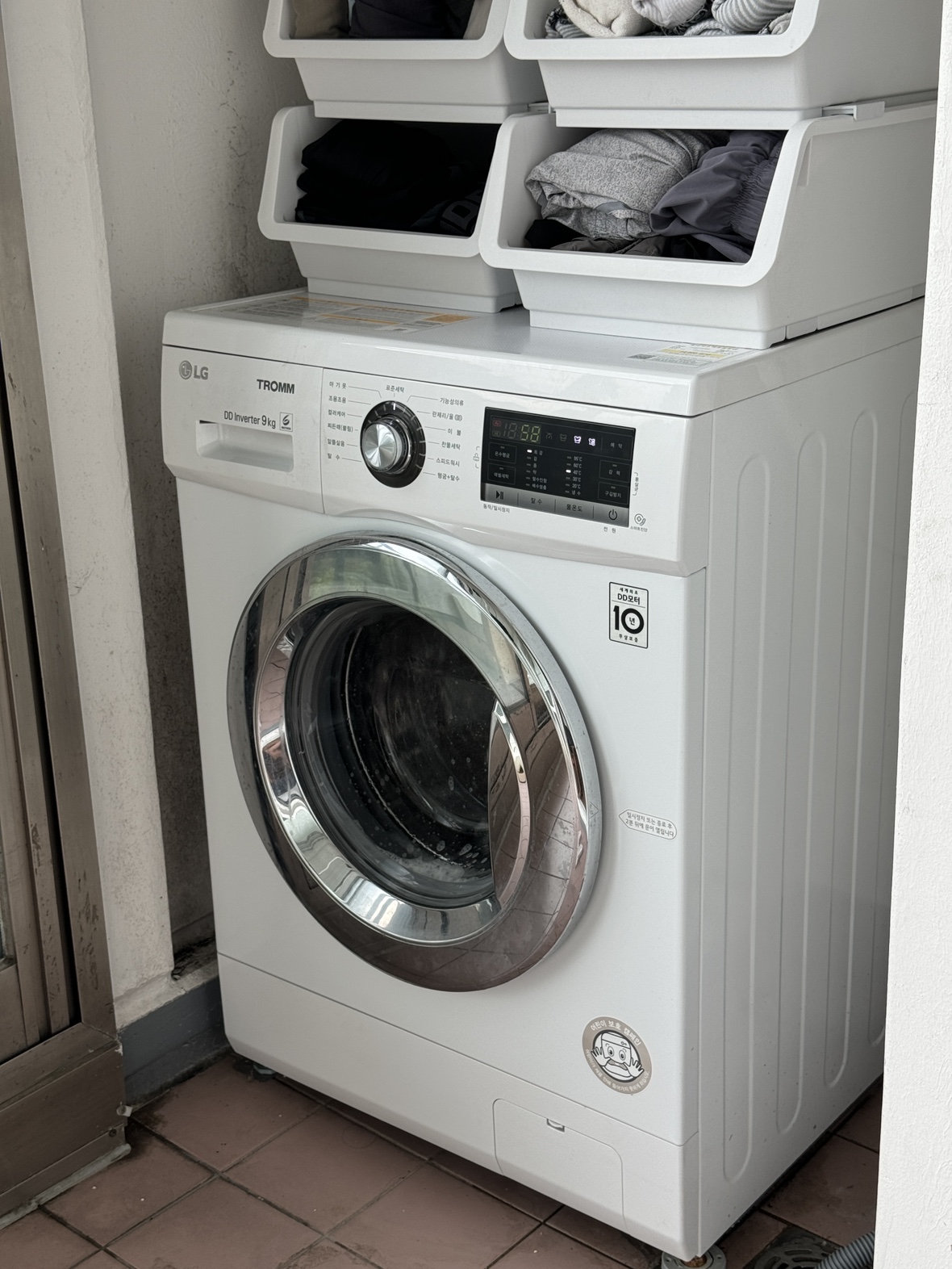 LG 트롬 드럼 세탁기 9kg | 당근 중고거래