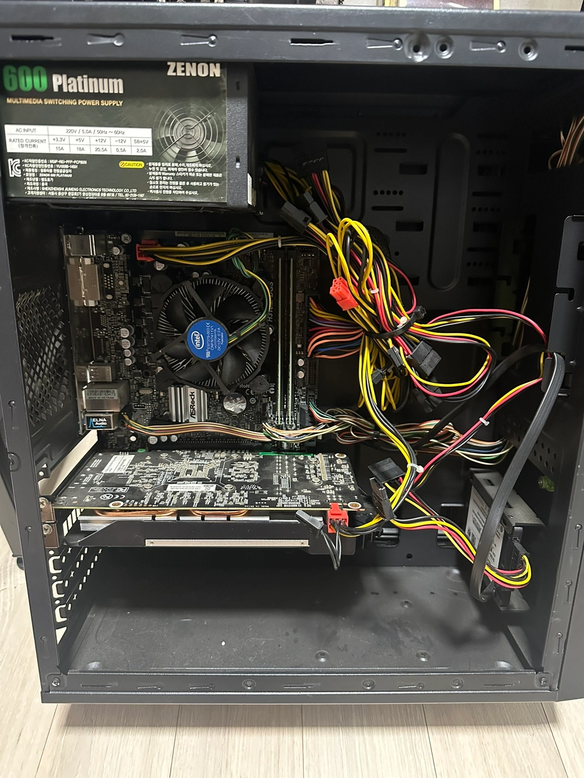 I5 9400f 본체 저렴하게 ... | 당근 중고거래