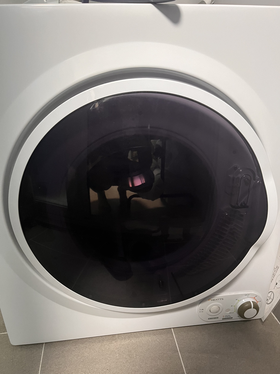 히츠 건조기 7kg | 당근 중고거래