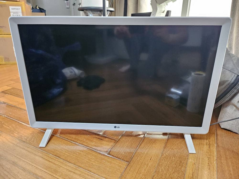 LG 모니터 급처 | 당근 중고거래