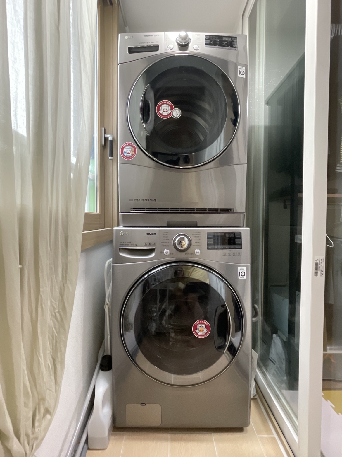 LG 엘지 트롬 세탁기14kg 건조기 9kg | 생활가전 | 당근 중고거래