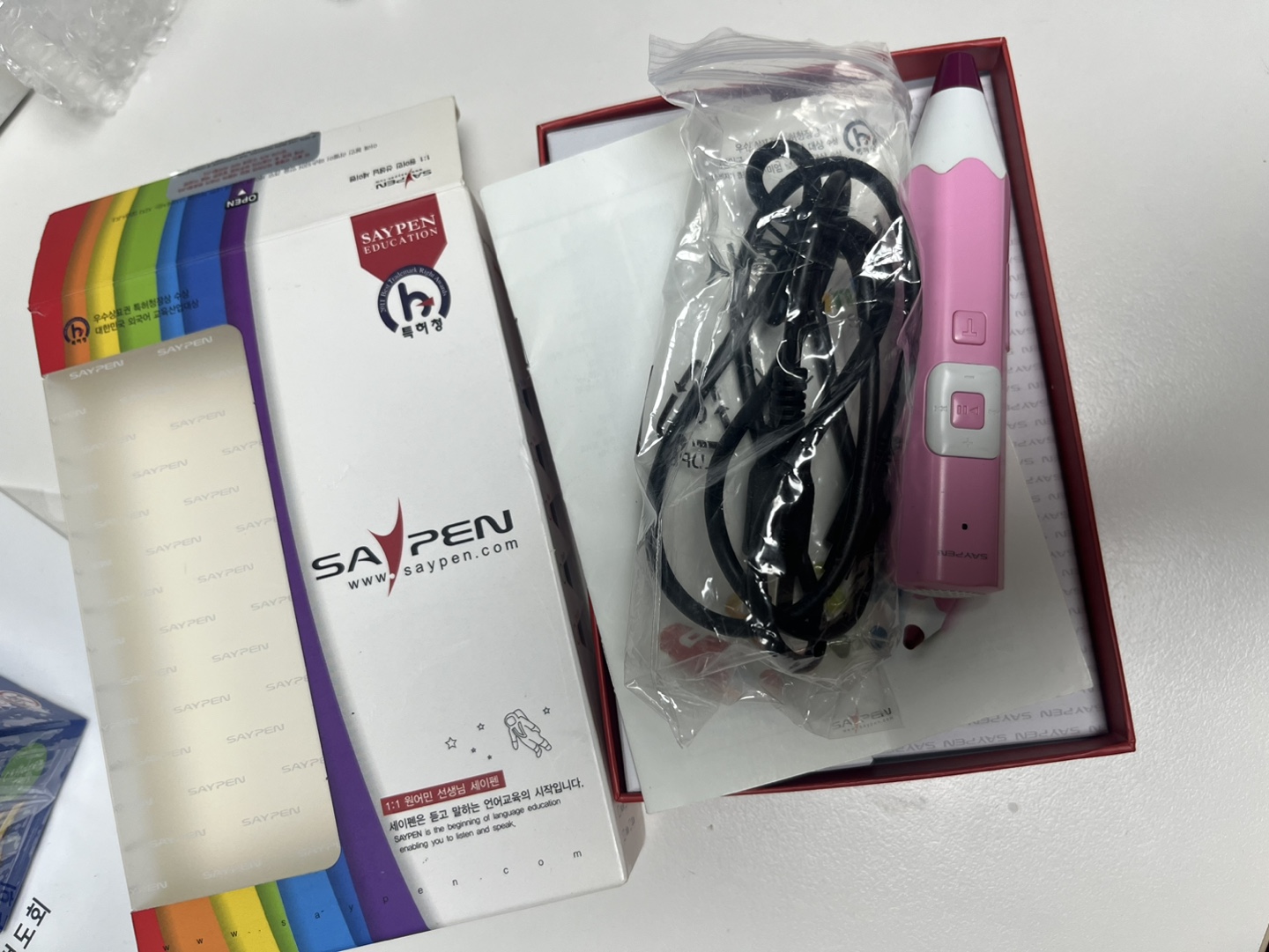 레인보우 세이펜(SBS-1000) | 당근 중고거래
