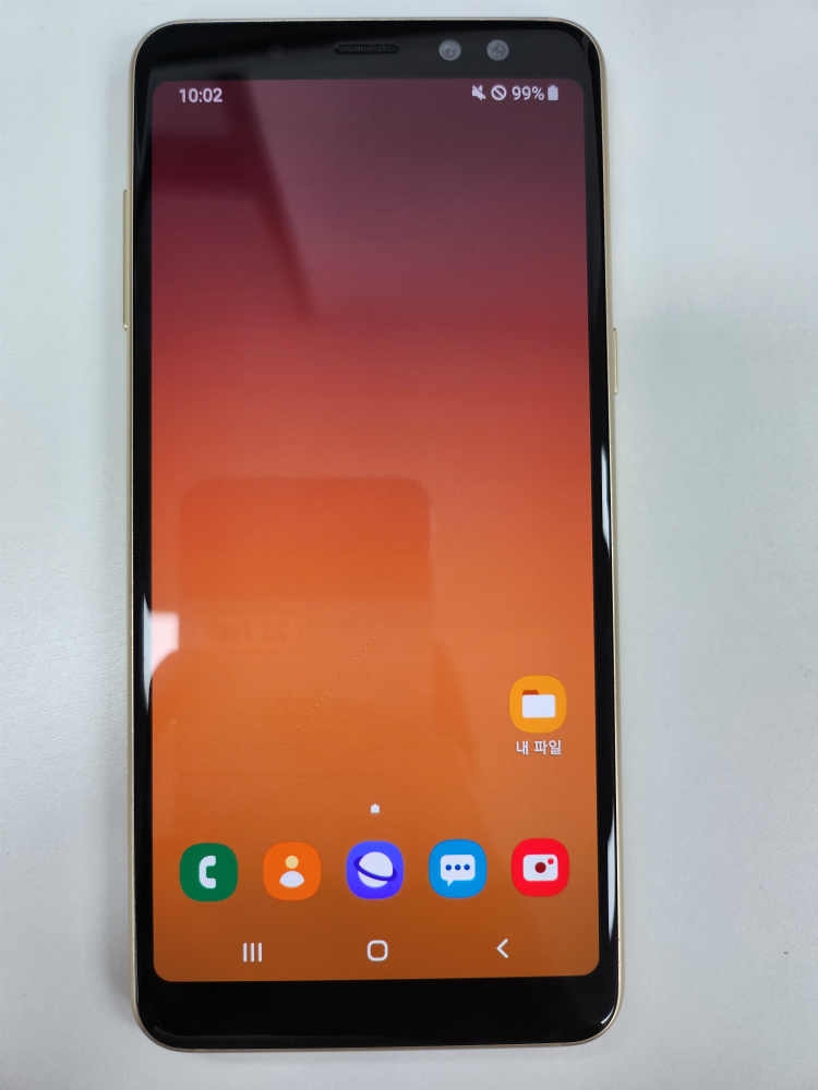 갤럭시 A8 KT 판매 | 당근 중고거래