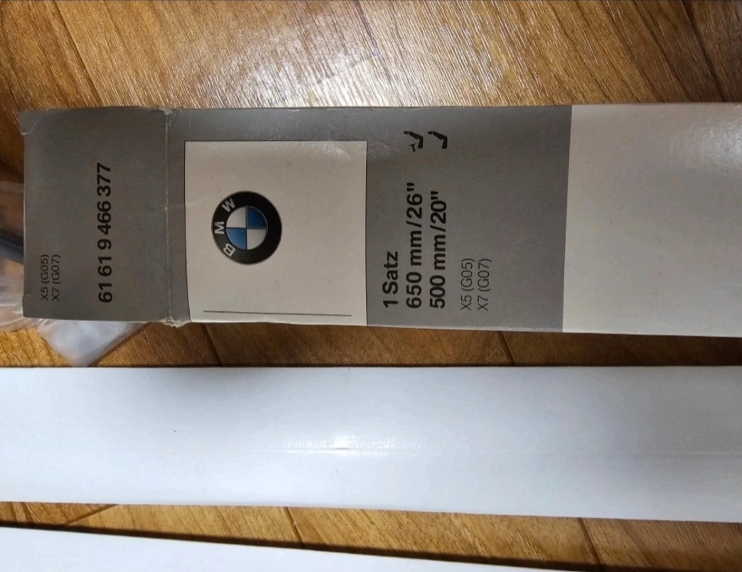 BMW 와이퍼 팜ㅡ새상품 | 당근 중고거래