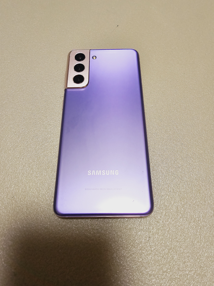 갤럭시 S21 256g | 당근 중고거래