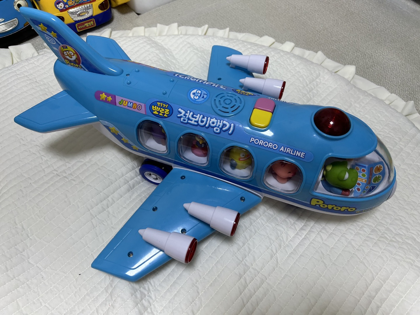 뽀로로 점보 비행기 | 퇴계동 | 유아동 | 당근 중고거래
