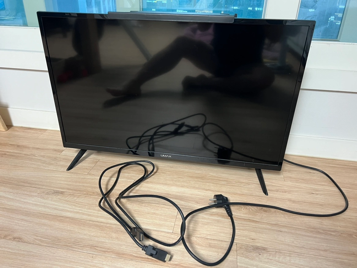 UMAX 32인치 TV겸 모니터 | 생활가전 | 당근 중고거래