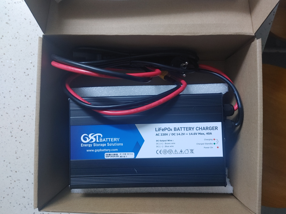 GSP 한전충전기 40A | 당정동 | 스포츠/레저 | 당근 중고거래