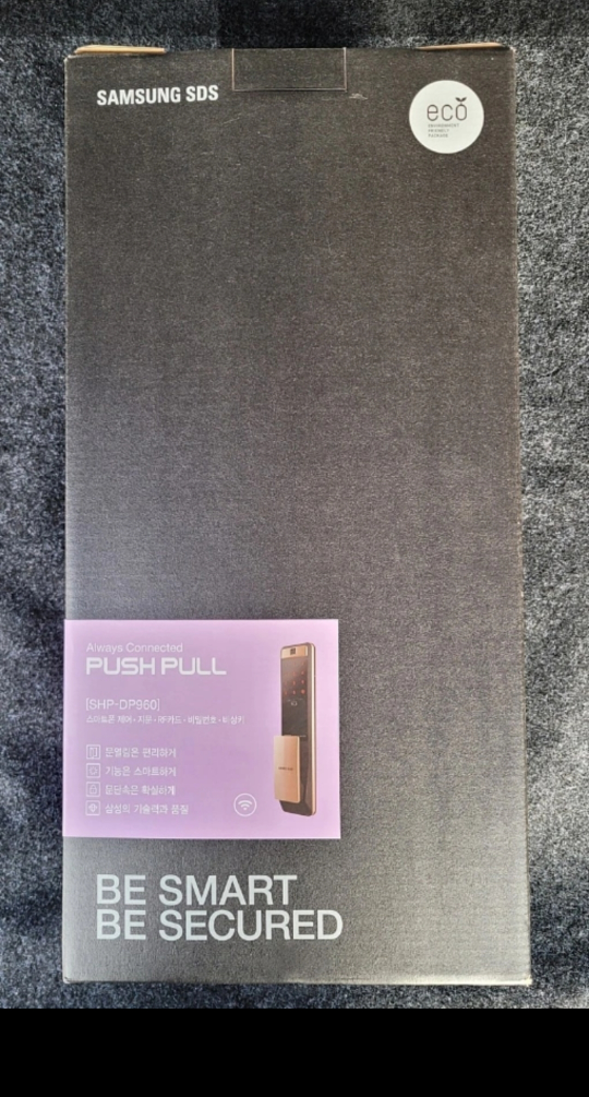 SHP-DP960 삼성 디지털도어락 | 디지털기기 | 당근 중고거래