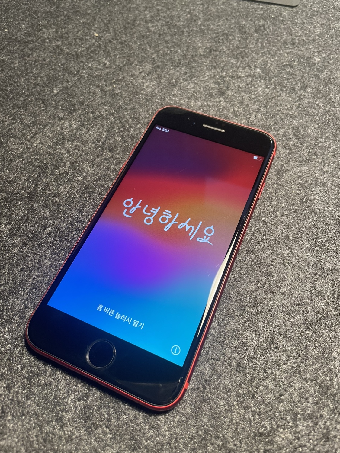 아이폰 se2세대 128G 급처합니다 | 당근 중고거래