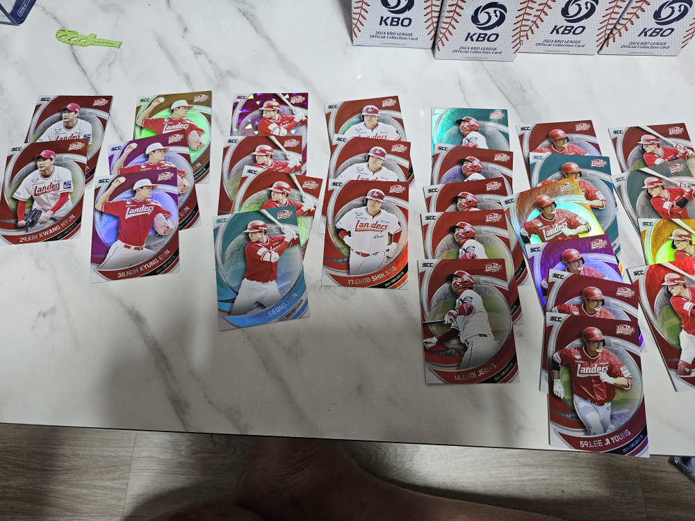 ssg kbo카드판매합니다 | 당근 중고거래