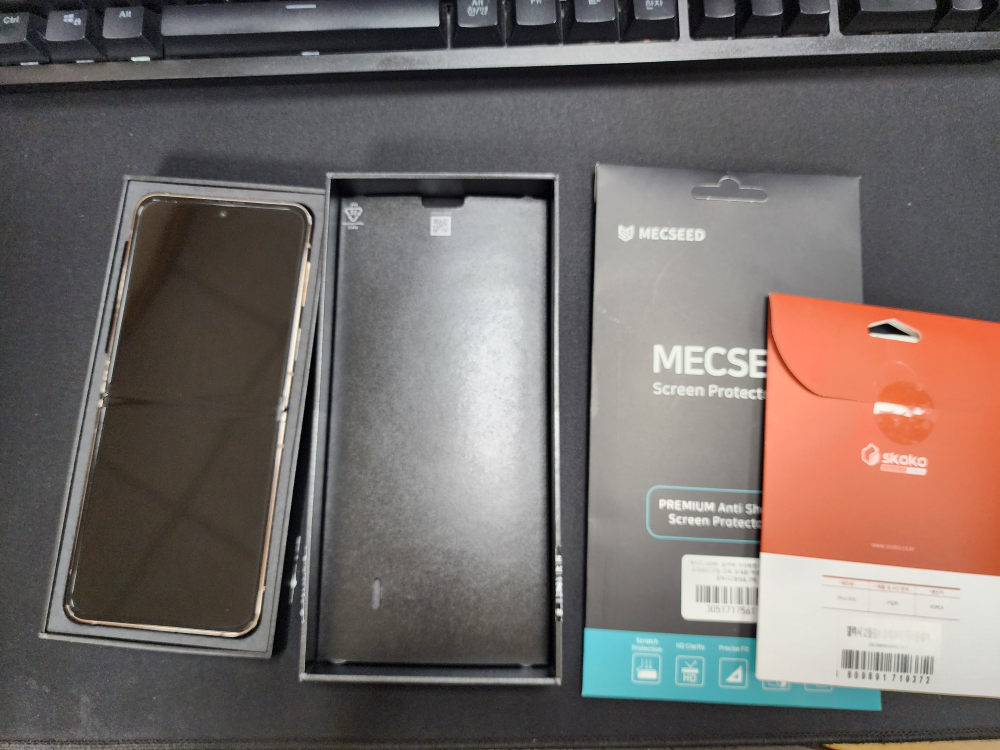 갤럭시 Z 플립4 256G 핑크골드 | 당근 중고거래