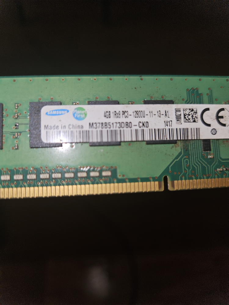ddr3 램 4기가2기가팝니다 | 당근 중고거래
