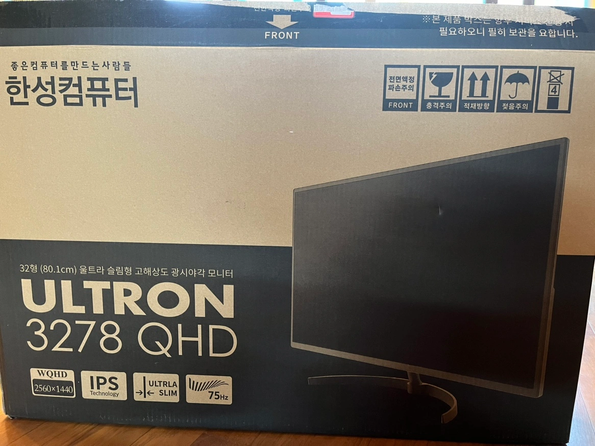 한성 모니터 무결점 32인치 - Ultron 3278 QHD All New | 디지털기기 | 당근 중고거래