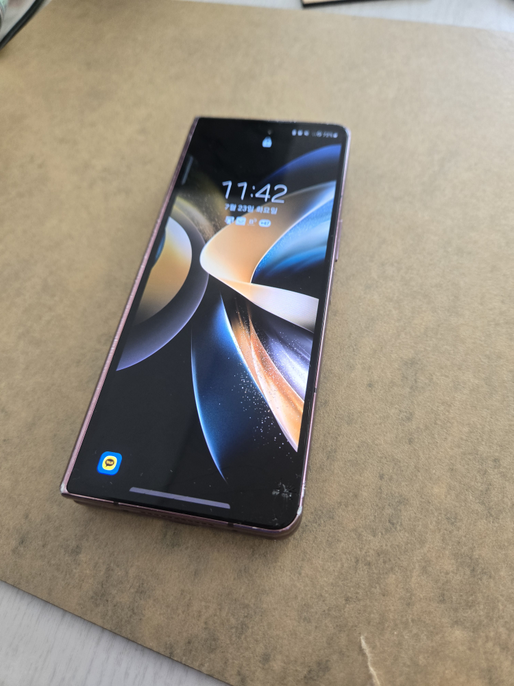 갤럭시폴드4 512G c급 판매 | 당근 중고거래