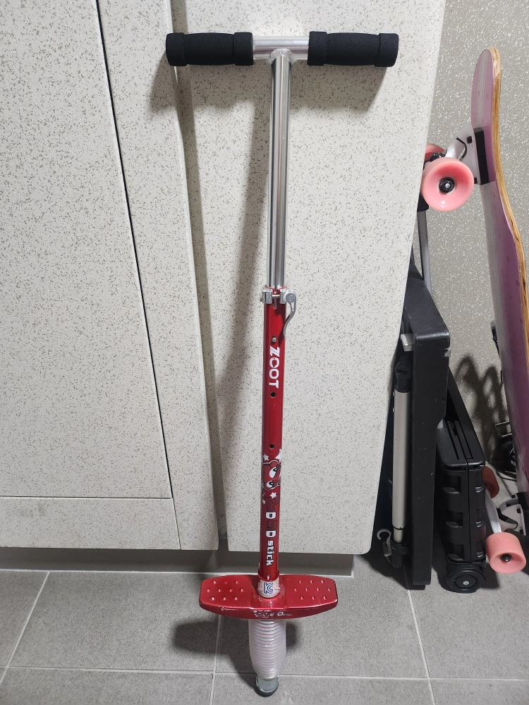 zoot pogo stick 주트 포고스틱 콩콩이 판매해요 | 스포츠/레저 | 당근 중고거래