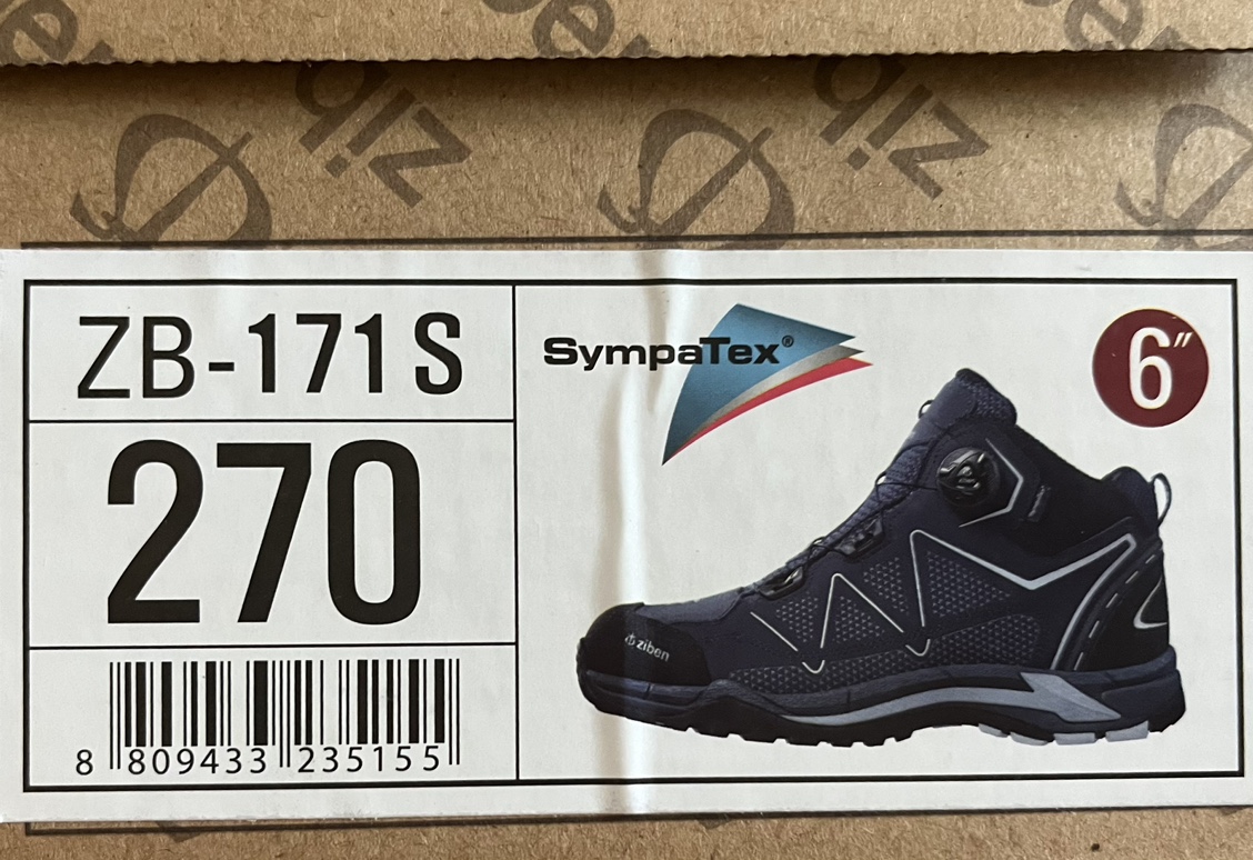 (새상품) 지벤 zb-171s ... | 당근 중고거래