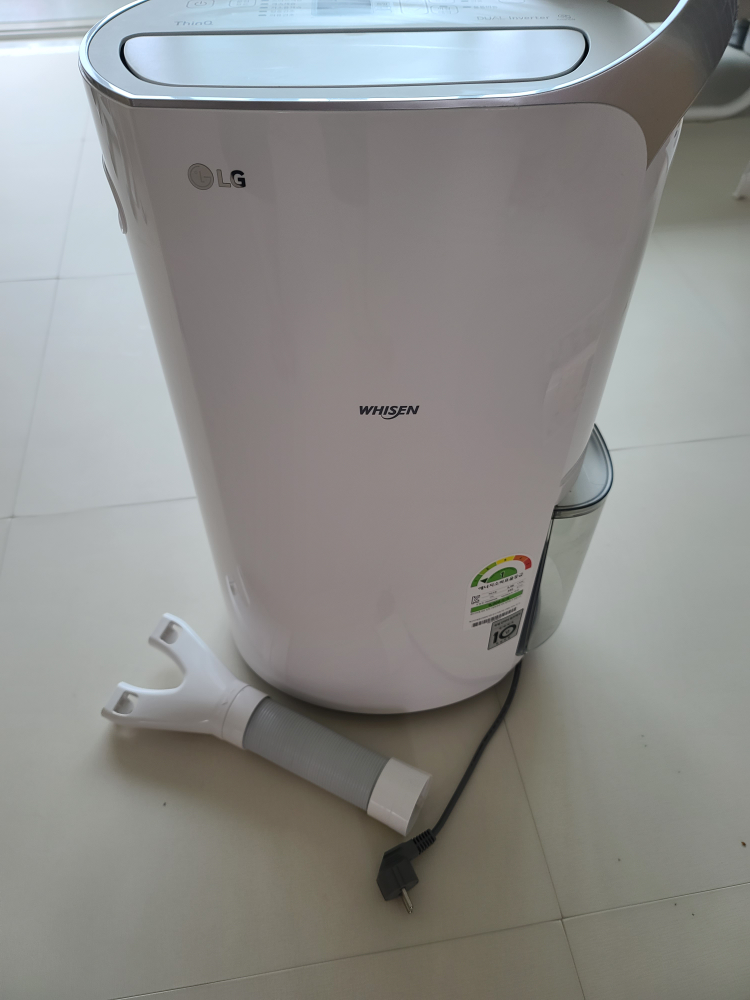 LG 휘센 DQ200PSAA 제... | 당근 중고거래