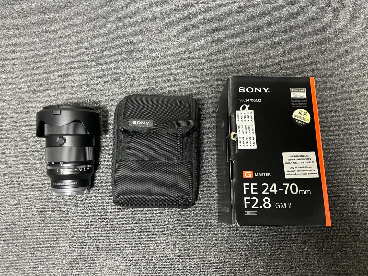 소니 sel2470GM2 렌즈 | 디지털기기 | 당근 중고거래