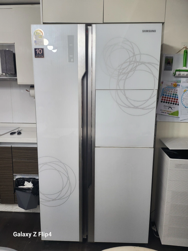 삼성 냉장고 827L | 생활가전 | 당근 중고거래
