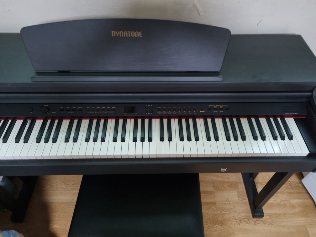 다이나톤 mdp-1 | 수유1동 | 디지털기기 | 당근 중고거래