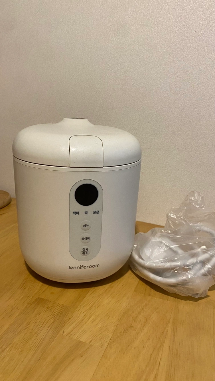 Jennifer room 전기 밥솥 | 당근 중고거래