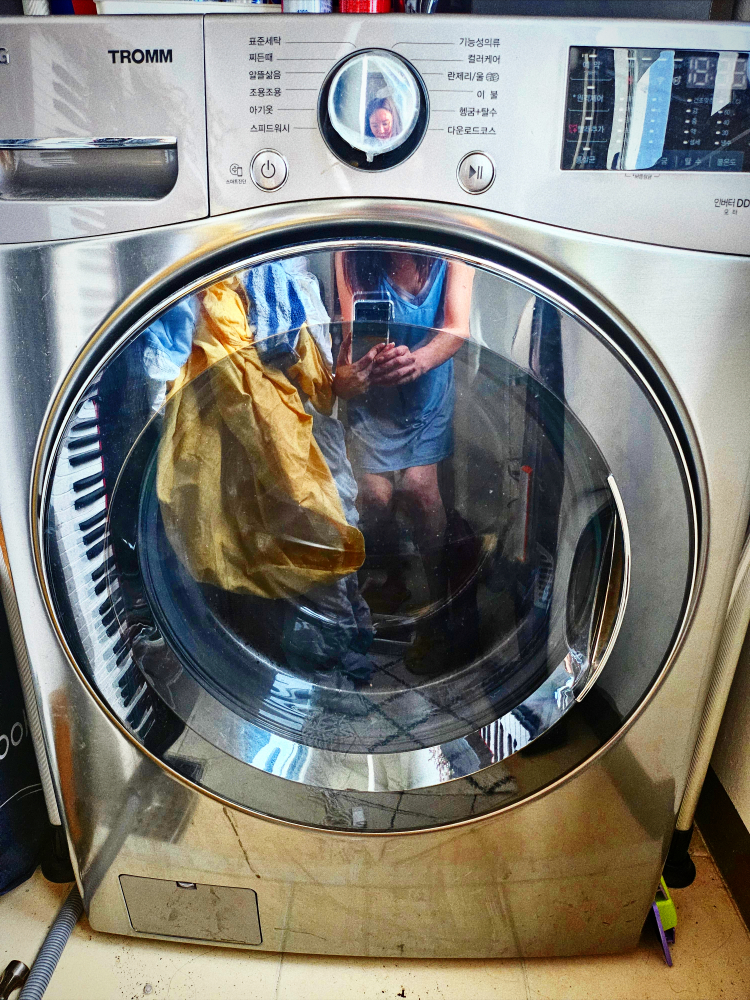 LG트롬 세탁기 | 당근 중고거래