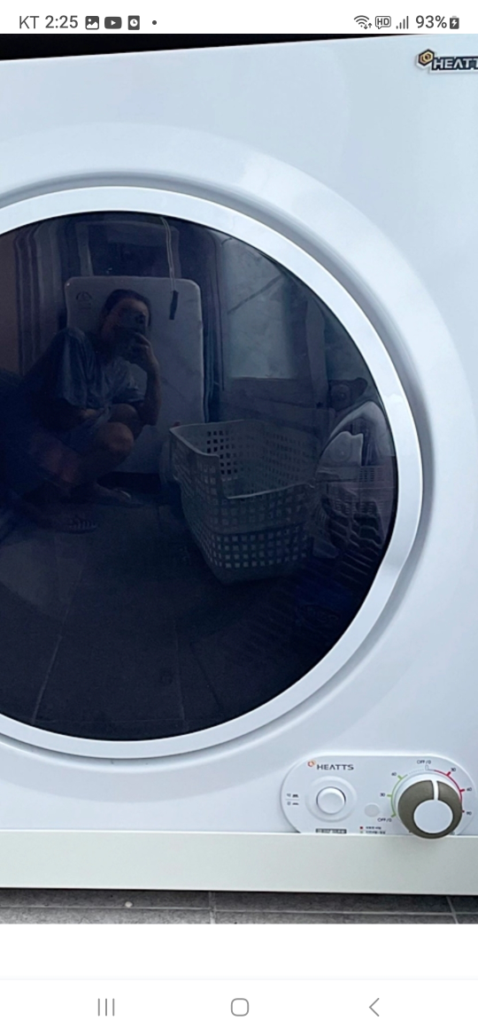 히츠 건조기 7kg | 당근 중고거래