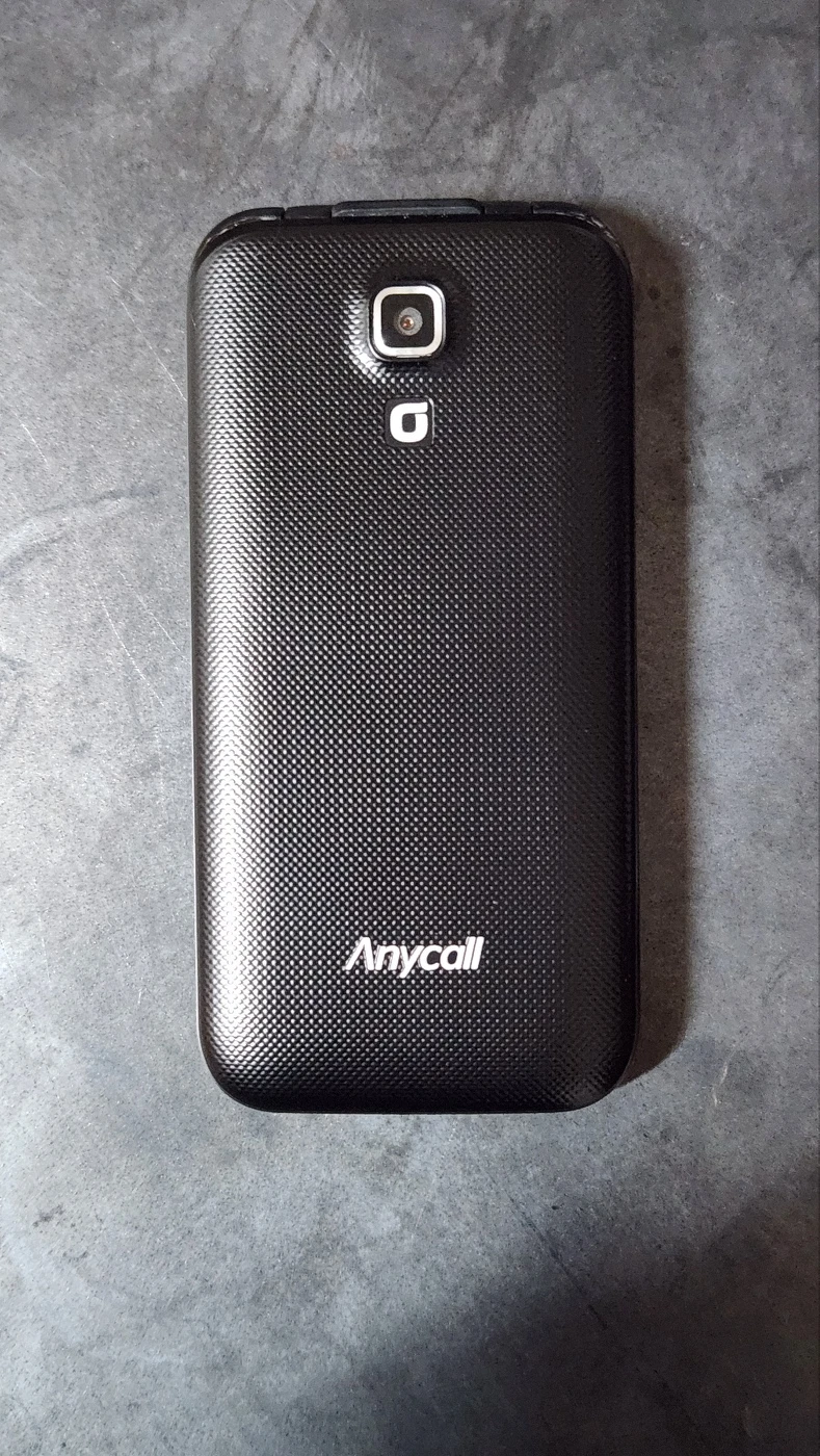 삼성 SHW-A300K 학생폰 ... | 당근 중고거래