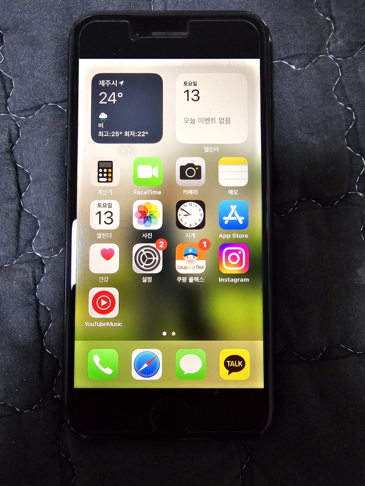 아이폰SE2 128g | 당근 중고거래