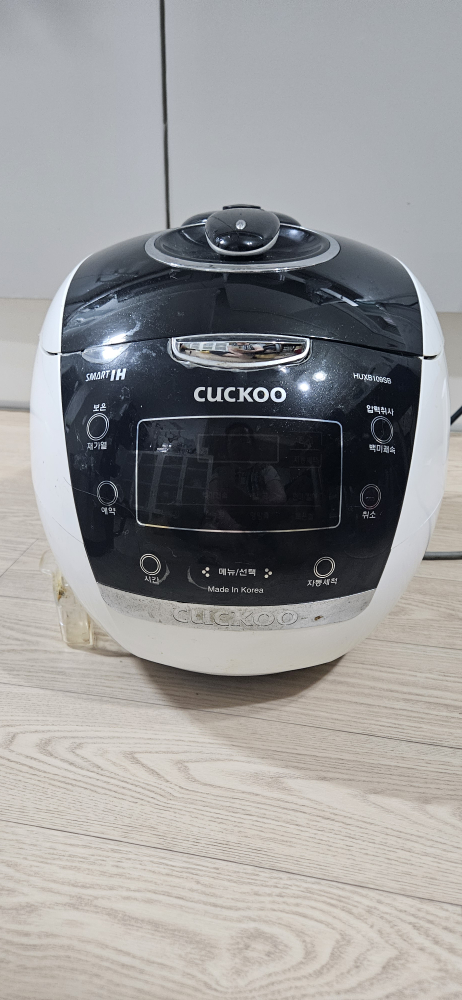 쿠쿠 전기압력밥솥 10인용 | 생활가전 | 당근 중고거래