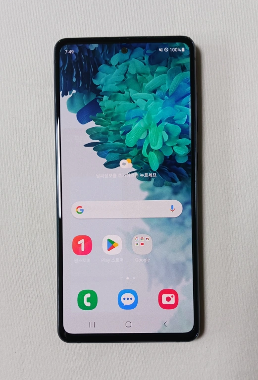 삼성 갤럭시 S20fe 128기... | 당근 중고거래