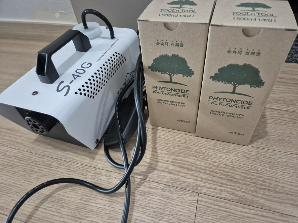 툴앤툴 연무기 s-40g | 당근 중고거래