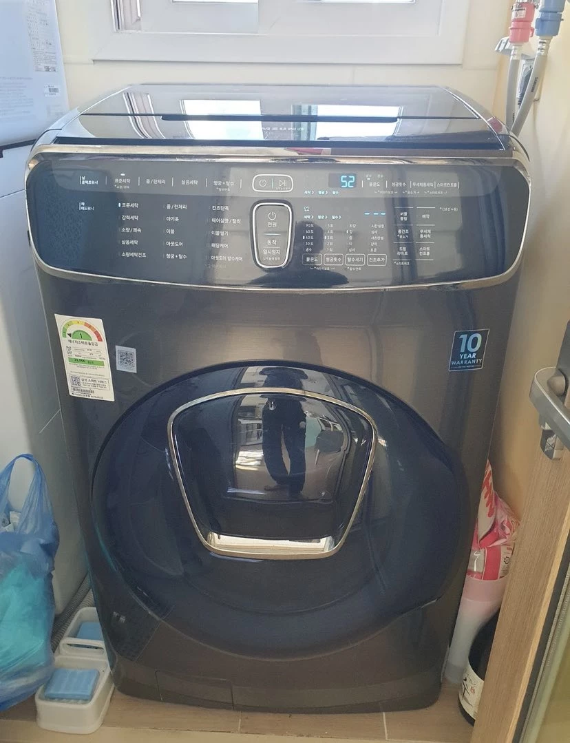 플렉스워시 17kg세탁기 건조9kg | 당근 중고거래
