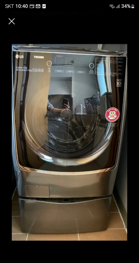 LG엘지 트윈워시 대용량 21k... | 당근 중고거래
