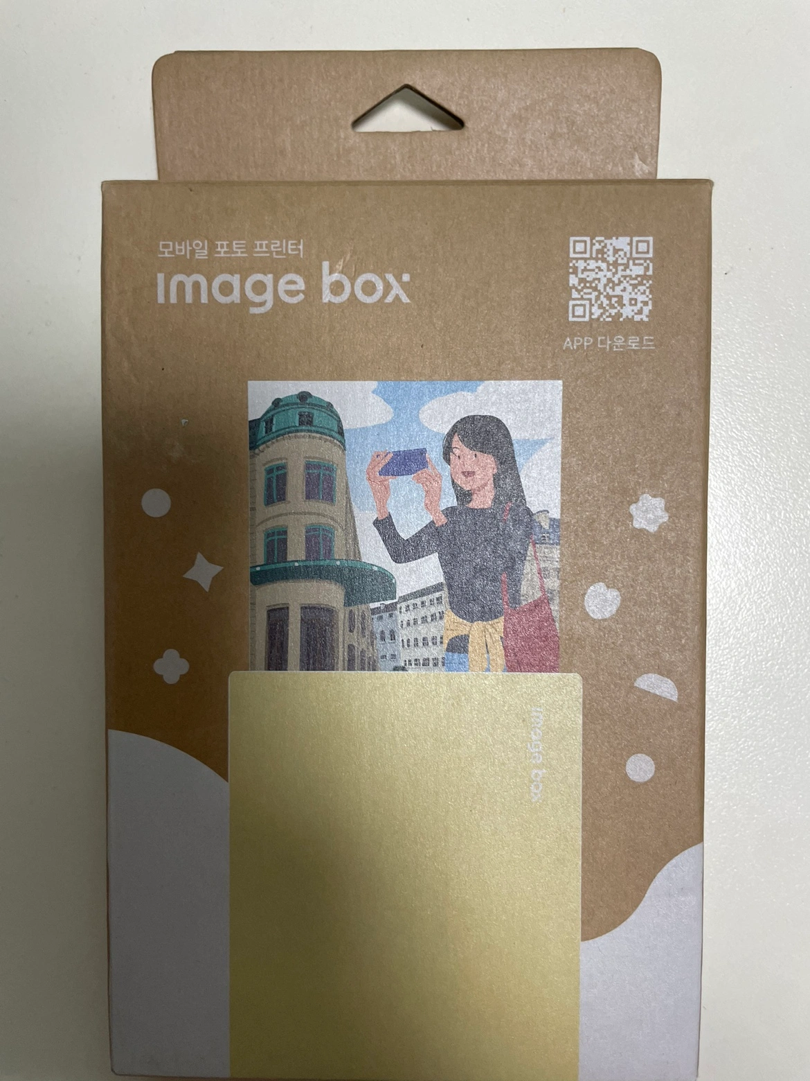 삼성 모바일포토프린터 imagebox 미개봉 정품 | 디지털기기 | 당근 중고거래