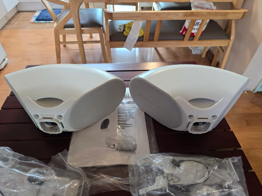 JBL CONTROL NOW AW 스피커 | 생활가전 | 당근 중고거래