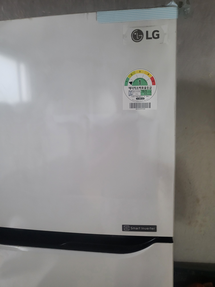 LG냉장고 254L | 당근 중고거래