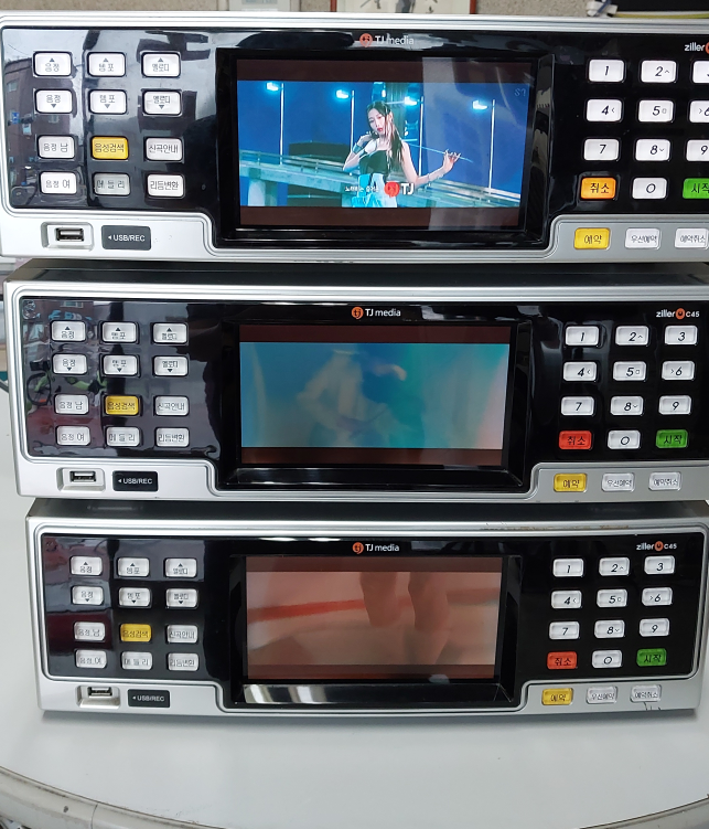 노래방기기 TJ반주기(중고)판매합니다 | 기타 중고물품 | 당근 중고거래