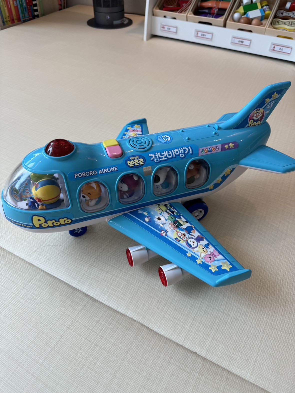 뽀로로 점보 비행기 | 유아동 | 당근 중고거래