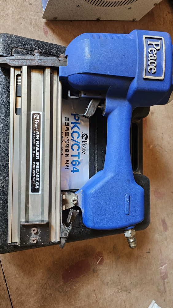 피스 타카 ct64 | 당근 중고거래