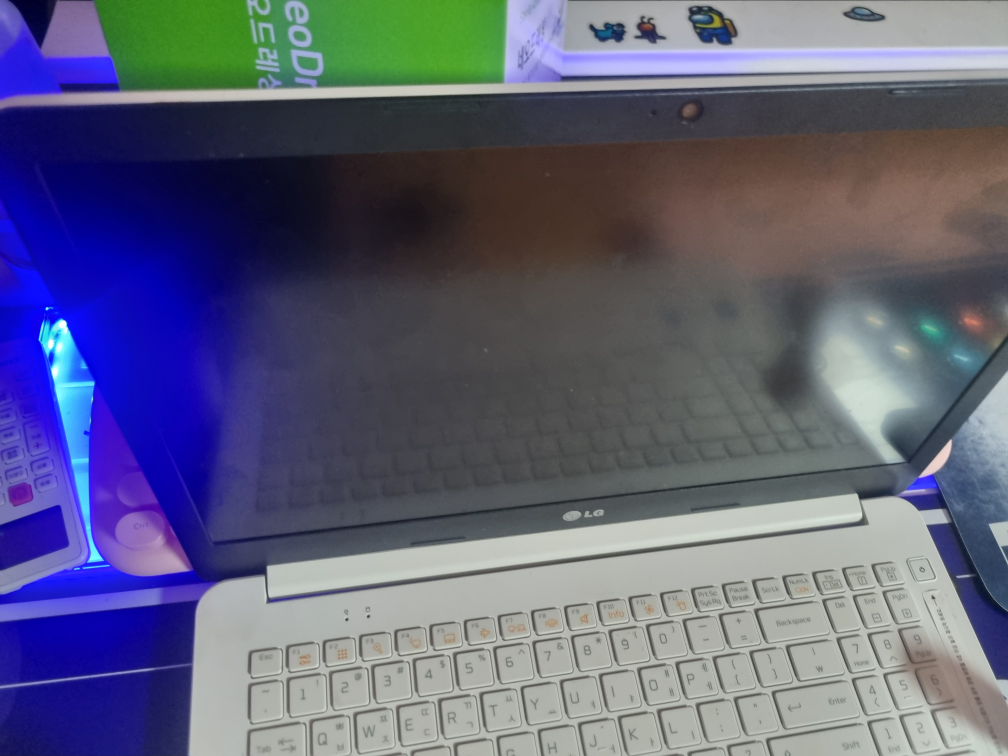 lg그램형 노트북 15u34 | 당근 중고거래