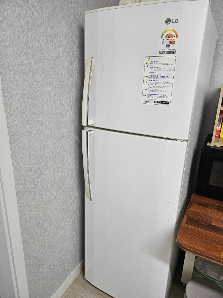 lg냉장고 판매합니다. | 연산제5동 | 생활가전 | 당근 중고거래
