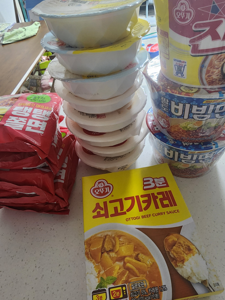 햇반,카레,쫄면,라면 | 당근 중고거래