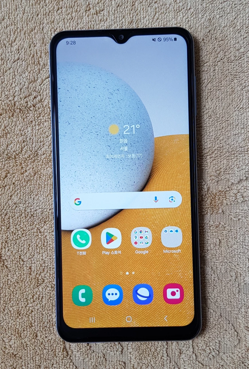 삼성 갤럭시 와이드6 128기가... | 당근 중고거래