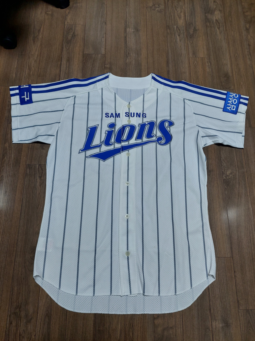 삼성라이온즈 왕조시절 실착유니폼 당근 중고거래