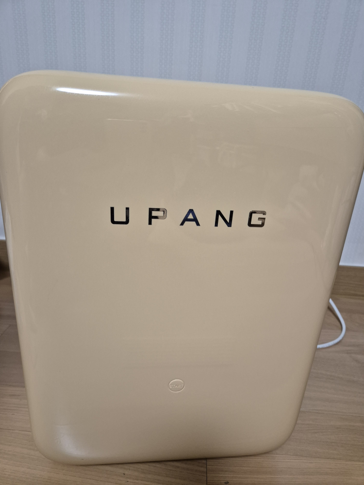 유팡플러스LED 901 젖병소독기(재당근X) | 남가좌동 | 유아동 | 당근 중고거래